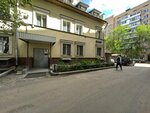 Аурум (Pluschikha Street No:9с2), kuyumcular  Moskova'dan