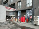 Carrefour (Tigran Petrosyan Street No:1/7), süpermarket  Erivan'dan