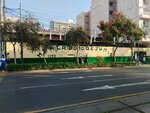 Mercado 10 de Junio (Distrital Lince, Avenida Militar, 1500), restoran  Lima Bölgesi'nden