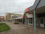 1000 Мелочей (Leningradskaya Street No:17А), ev temizlik ürünleri  Cherepovets'ten