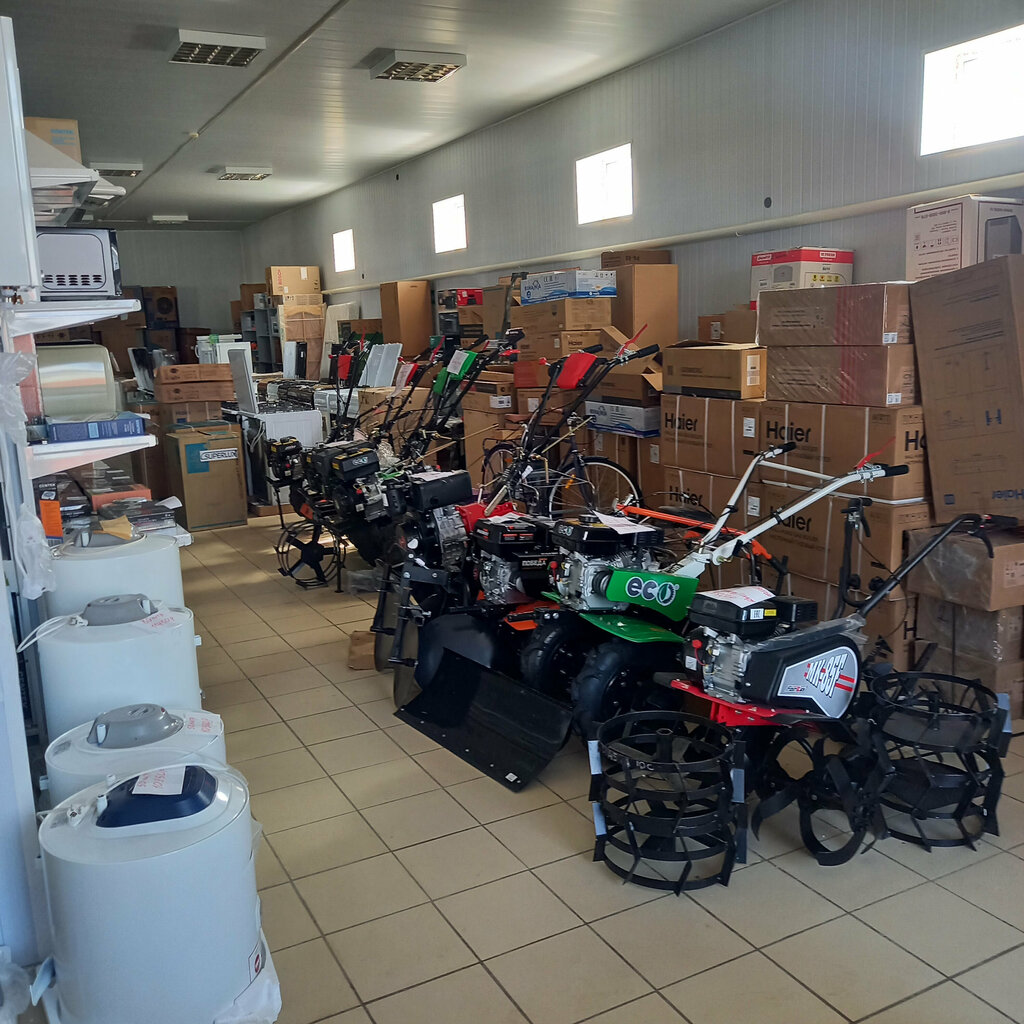 Yapı mağazası Стройхозторг, Belgorodskaya oblastı, foto