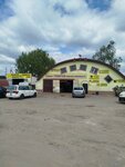 RuMax (Kalcavaja vulica No:1Б), otomobil servisi  Berioza'dan