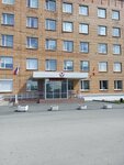 Отдел по контролю в сфере закупок товаров, работ, услуг для обеспечения государственных нужд Удмуртской Республики Управления, управление (Krasnaya Street No:144), belediyeler, devlet daireleri  Izhevsk'ten