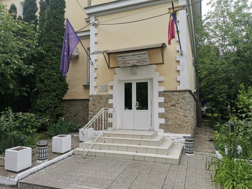 Hastaneler Spitalul Clinic Republican pentru Copii Sectia Audiologie, Kişinev, foto