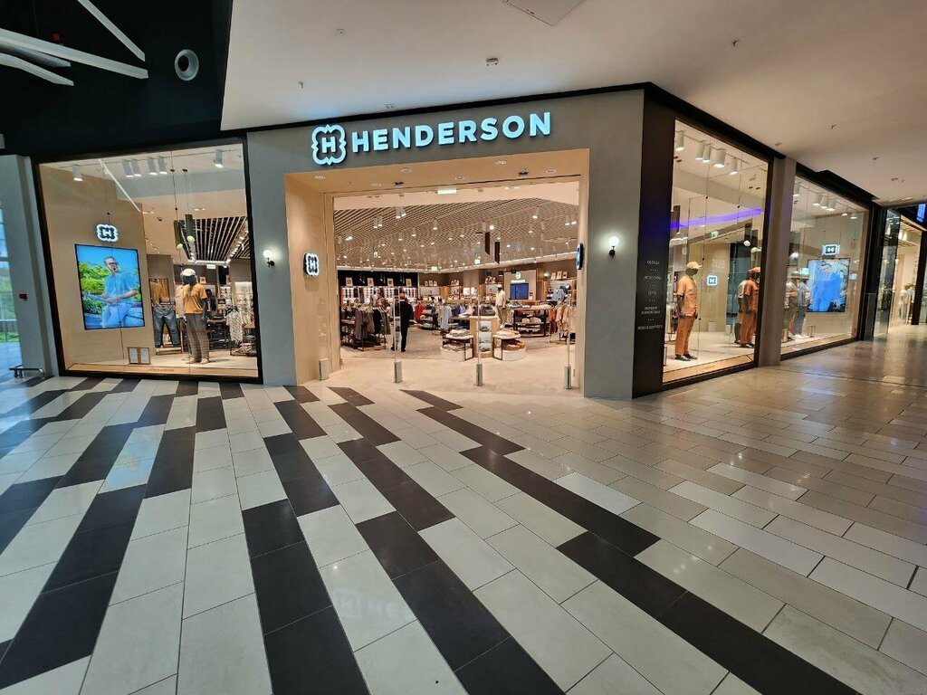Giyim mağazası Henderson, Ufa, foto