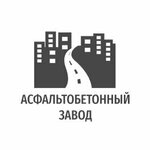 Асфальтобетонный завод (Lyotnaya Street No:73), satış ofisi  Moskova'dan