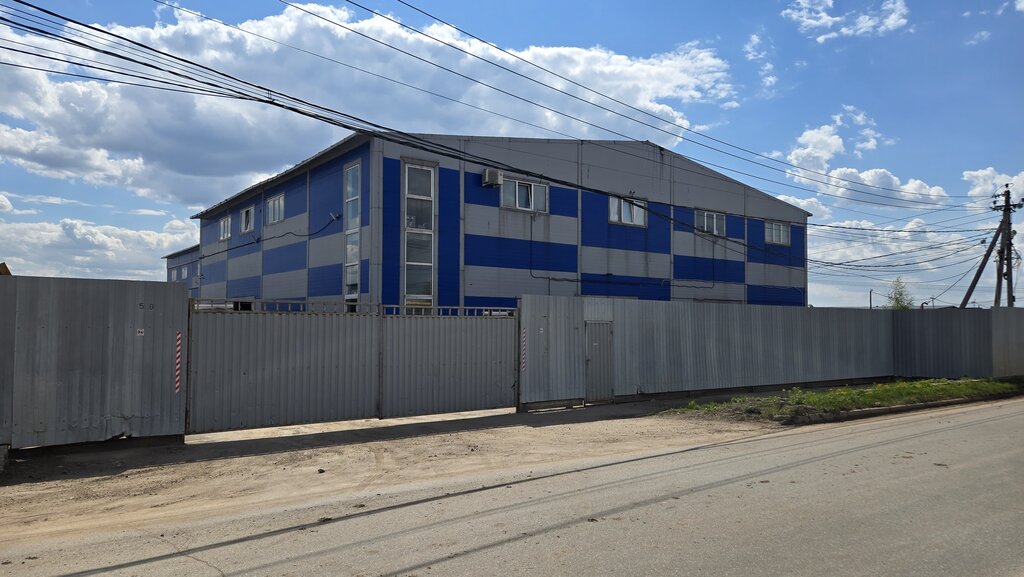 Motosiklet satışı RS-Moto, Moskova ve Moskovskaya oblastı, foto