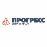 Центр 3D печати Прогресс (Altufyevskoye Highway No:33с1), 3d hizmetler  Moskova'dan