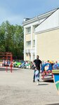 Детская площадка (Karla Marksa Street No:50), oyun alanı  Ufa'dan