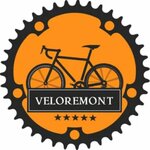 VeloDag 05 (Magomeda Yaragskogo Street No:81В), bisiklet tamircileri  Makhachkala'dan