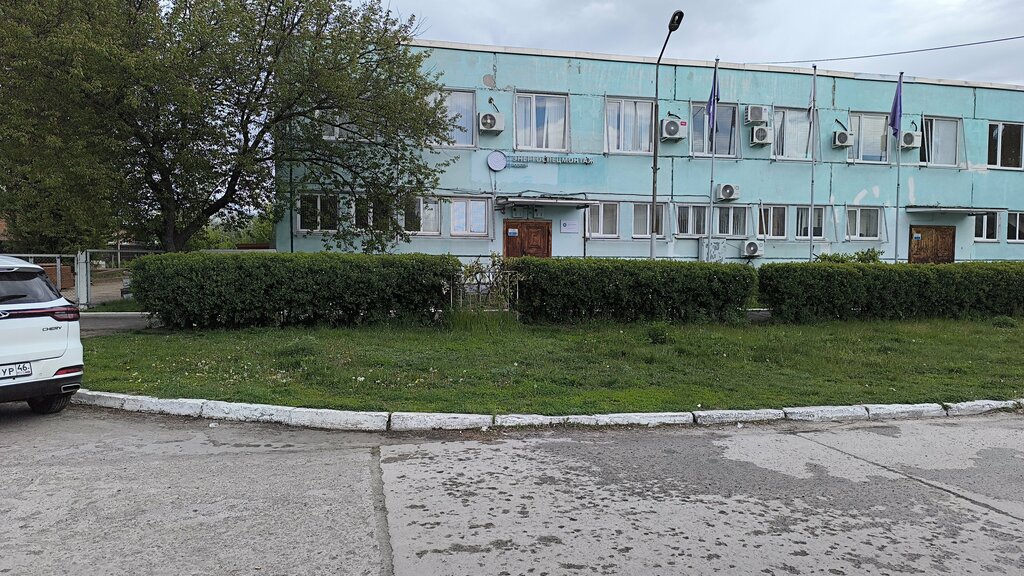 i̇nşaat firmaları База МСУ-5, Kurçatov, foto
