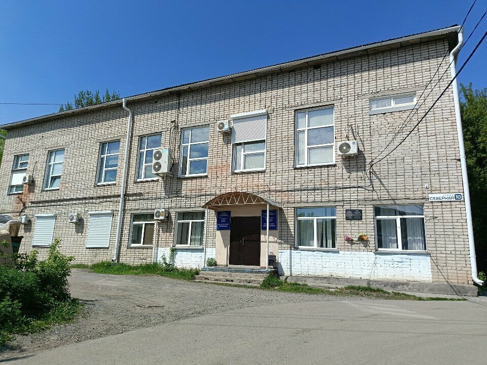 Spor kurumları Федерация тенниса Республики Алтай, Gorno‑Altaysk, foto