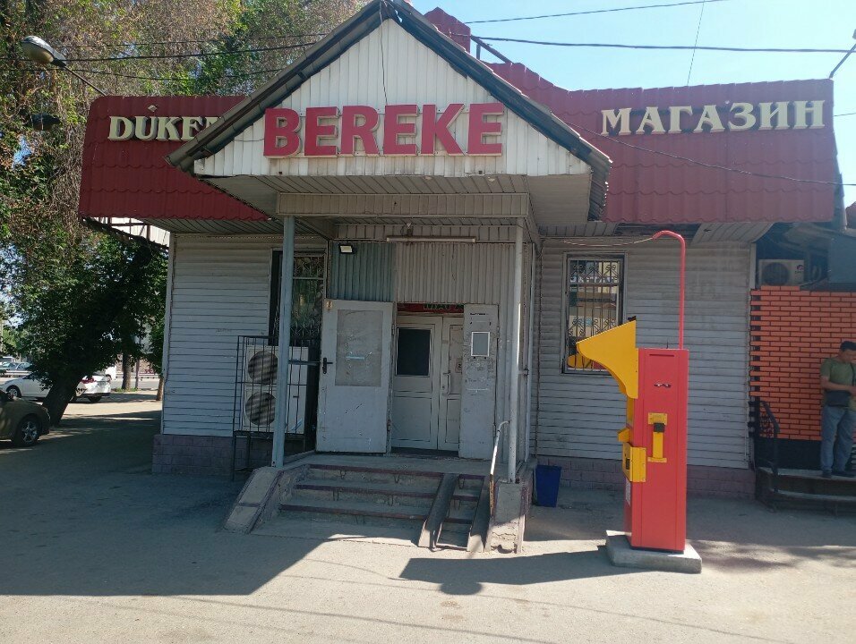 Manavlar Vegetables & fruits, Almatı, foto