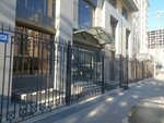 Alliance Altyn (Toktogul Street No:138), madencilik işletmeleri  Bişkek'ten