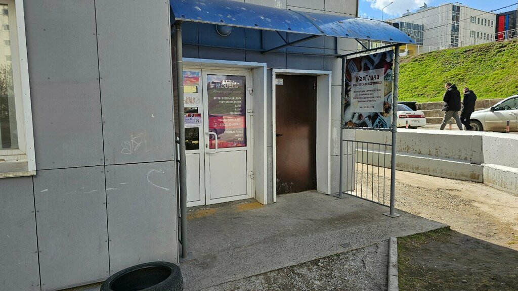 Mankenlik ajansları Natali Models, Krasnoyarsk, foto