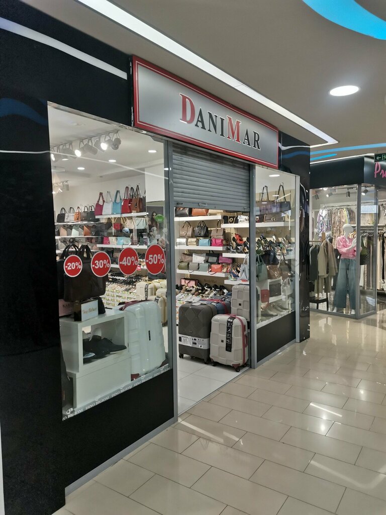 Çanta ve valiz mağazaları DaniMar, Kişinev, foto