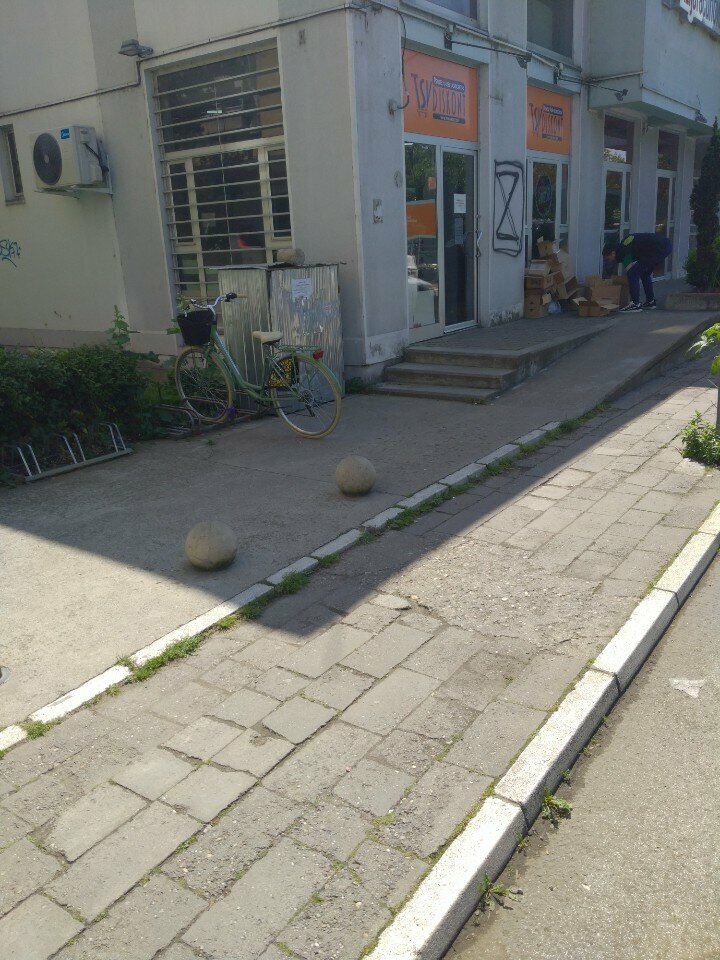 Süpermarket Tsv Diskont, Novi Sad, foto
