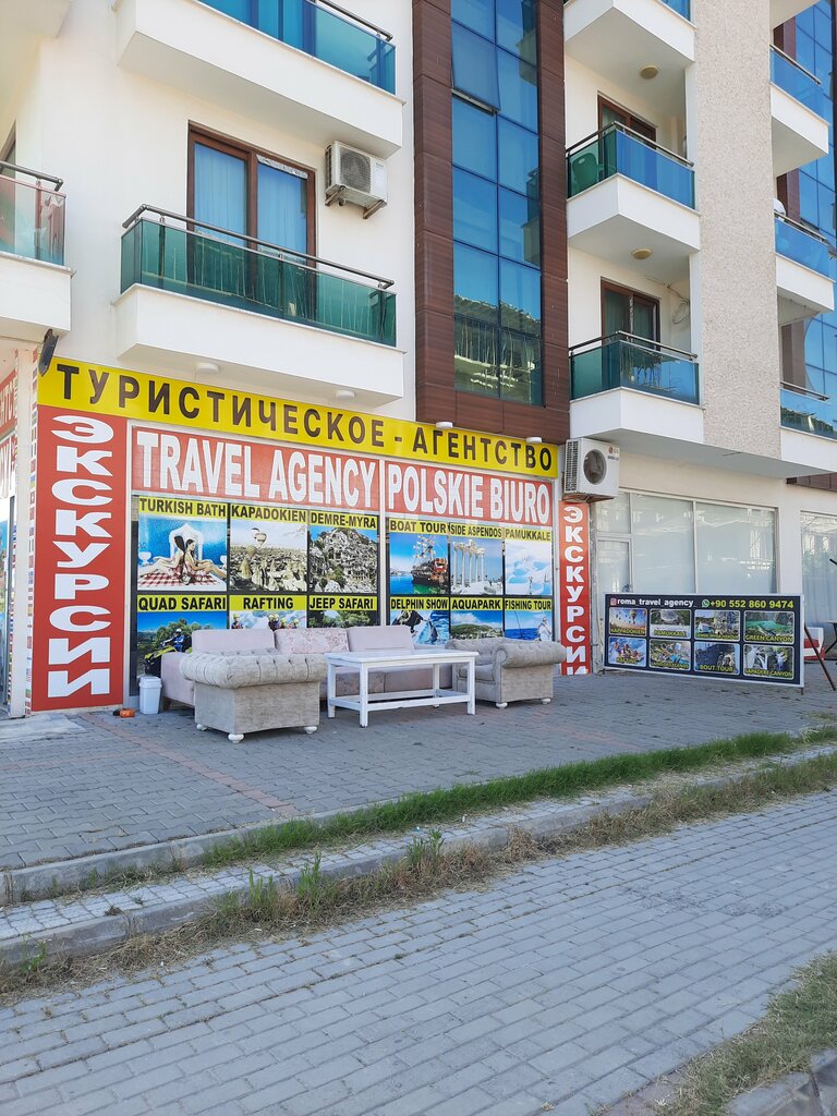 Seyahat acenteleri 3Kckypcnn Travel Agency, Alanya, foto