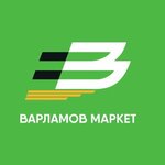 Варламов Маркет (Salmyshskaya street No:51, Orenburg), market  Orenburg'dan