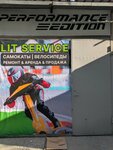 Lit Service (Anosov kóshesi No:91), kişisel elektrikli araç tamiri  Almatı'dan