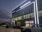 Haval Turkistan (Altyntóbe kóshesi No:57), otomobil satış galerileri  Türkistan'dan
