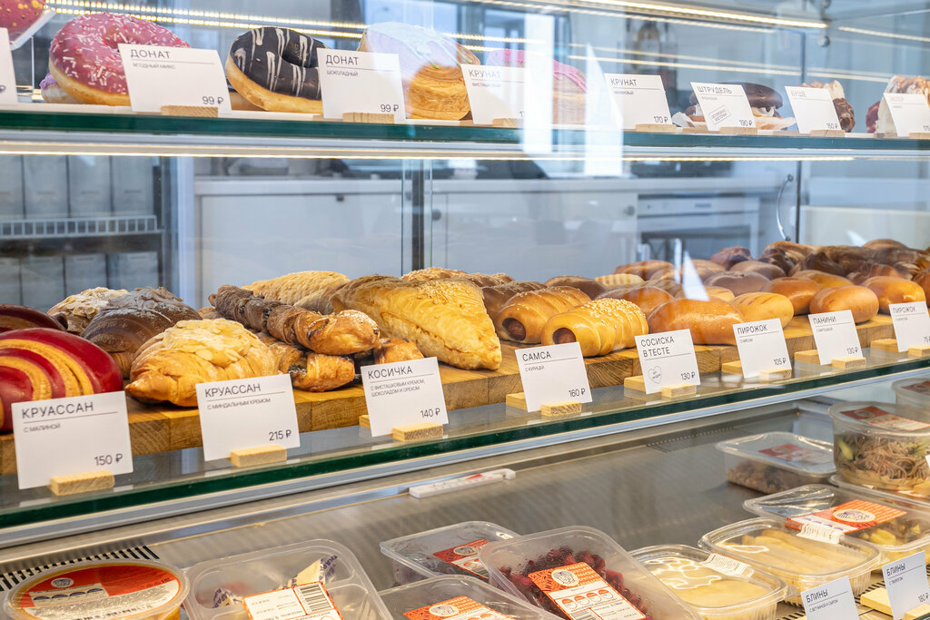 Kafe Рецепт, Moskova, foto