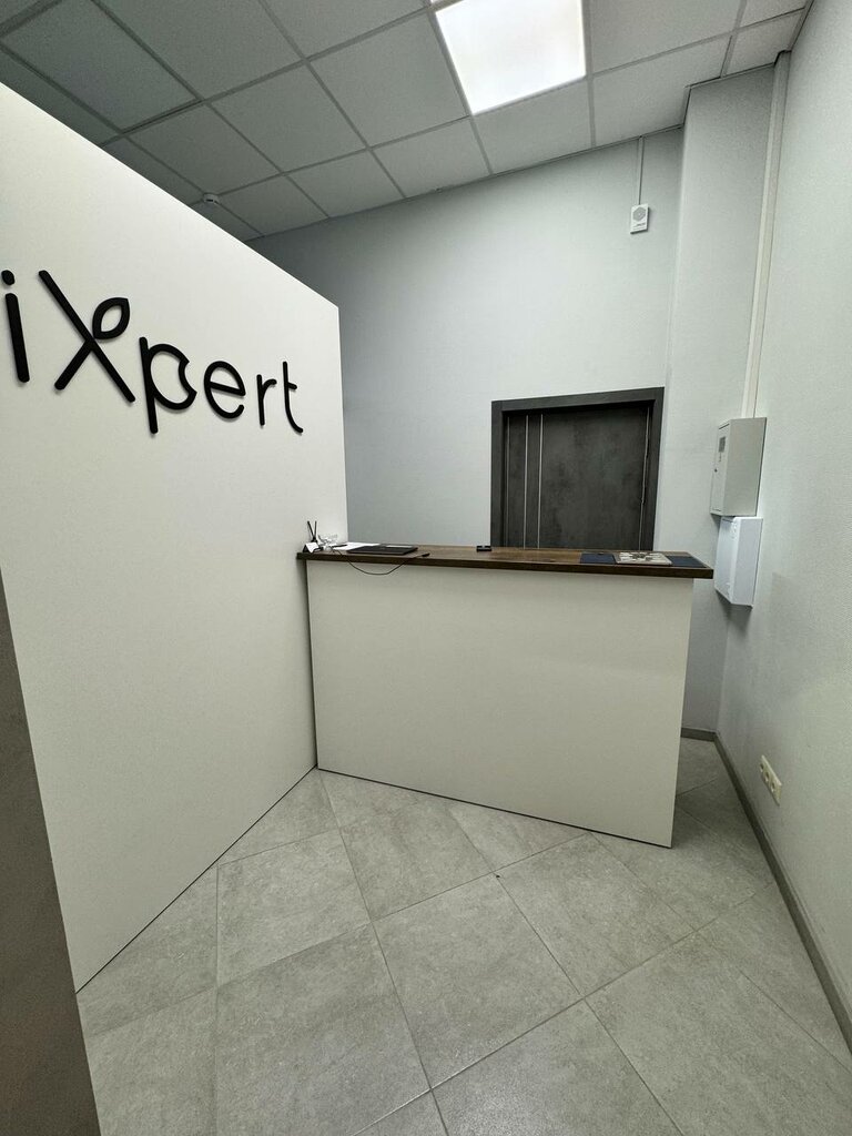 Telefon tamir servisi IXpert, Minsk, foto