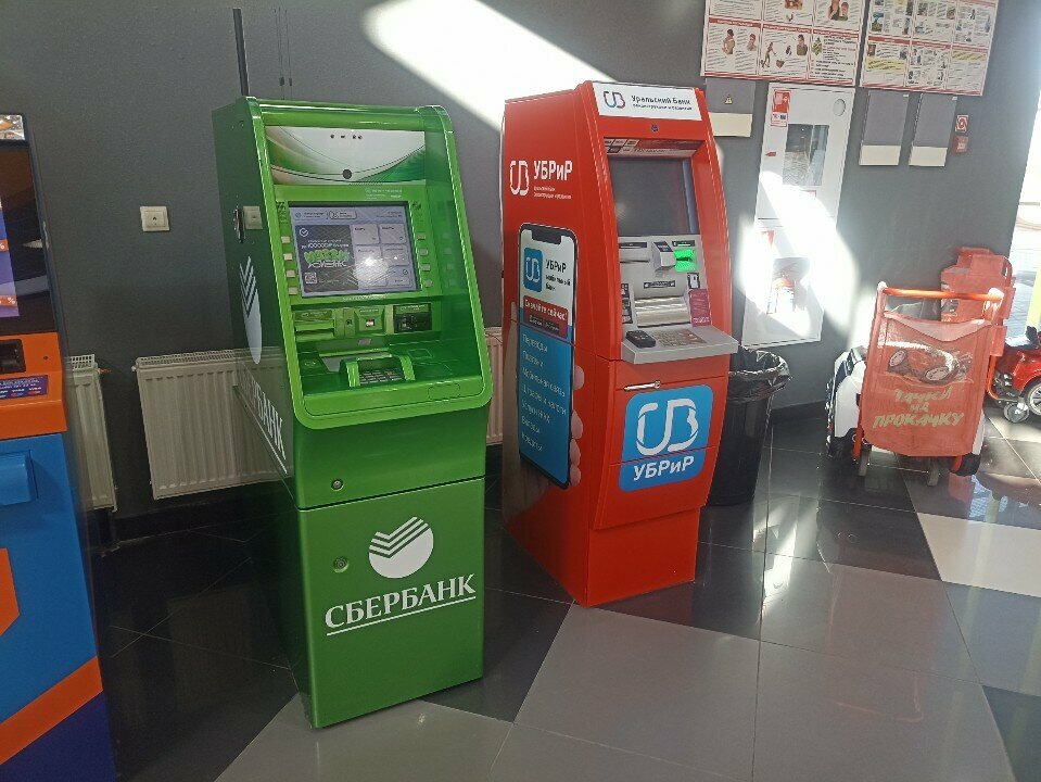 ATM'ler Sberbank, Nijni Tagil, foto