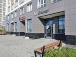 M-studio (Akademika Sakharova Avenue No:95/3), manikür-pedikür  Yekaterinburg'dan
