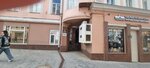 K. U. B. Store (Kuznetsky Most Street No:22), giyim mağazası  Moskova'dan