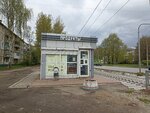 Продукты (Yaroslavl, Trufanova Street), market  Yaroslavl'dan