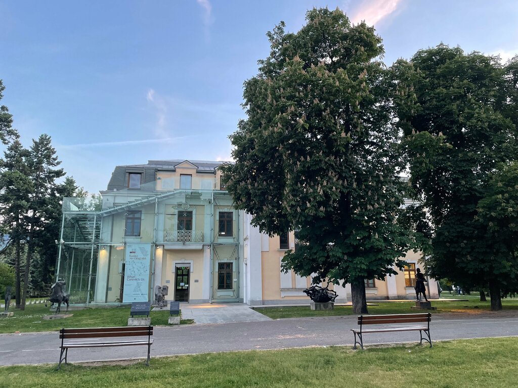 Müzeler ve sanat galerileri Софийский арсенал, Sofya, foto