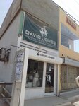 David Jones (Luanda Province, Municipality of Luanda, Camuchiba), çanta ve valiz mağazaları  Loanda'dan