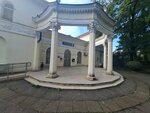 Почта банк (Vinogradnaya Street No:51), atm'ler  Soçi'den