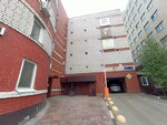 Gefest (Musina Street No:29, City of Kazan), güvenlik ve alarm sistemleri  Kazan'dan