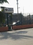 Complexo Desportivo (Luanda Province, Municipality of Luanda, Militar), çok amaçlı spor tesisleri  Loanda'dan