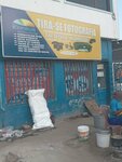Konica (Luanda Province, Municipality of Luanda, Cassenda), fotokopi dükkanları  Loanda'dan
