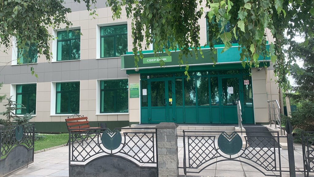 Parsel otomatı Сберлогистика, Novosibirskaya oblastı, foto