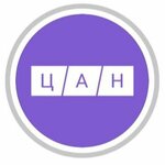Центр недвижимости и ипотеки (Karagandy, 66-shy eseptіk oram, 219), real estate agency  Karağandı eyaletinden
