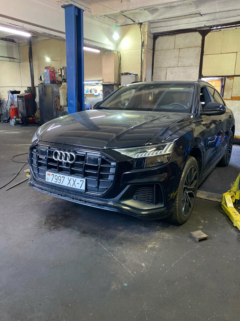 Otomobil servisi Автосиндикат, Minskaya oblastı, foto