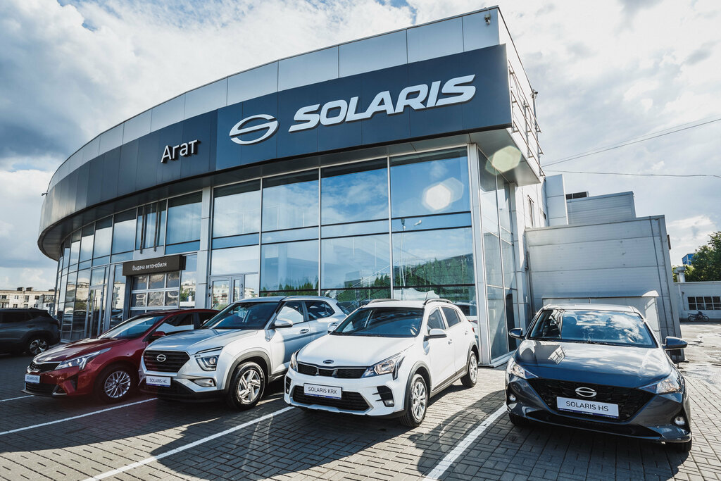 Otomobil satış galerileri Solaris Агат на Авиаторов, Volgograd, foto