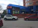 Sibpromavtomatika (Mayakovskogo Street No:7), otomasyon sistemleri firmaları  Surgut'tan