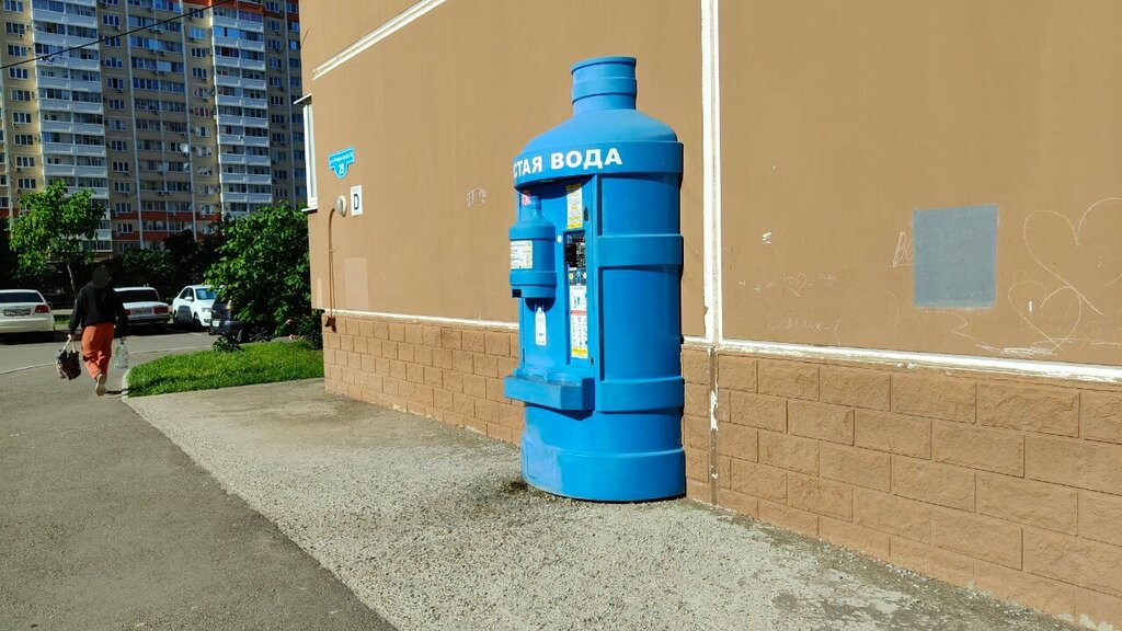 Su satışı Чистая вода, Krasnodar, foto