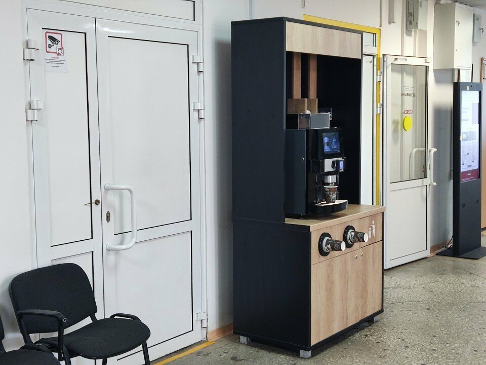 Kahve otomatı Кофейный автомат, Çeliabinsk, foto