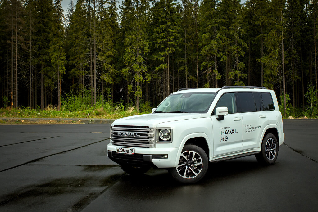 Otomobil satış galerileri Haval Pro К-Моторс, Petrozavodsk, foto