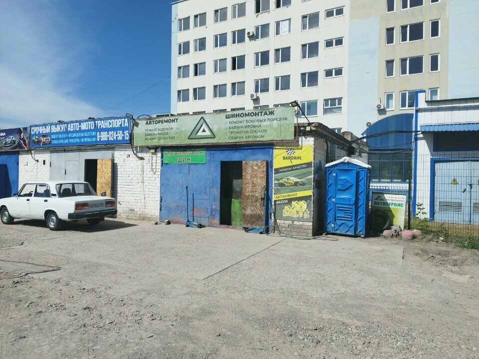 Oto lastik tamiri Шиномонтаж, Volgograd, foto