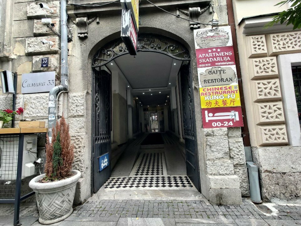 Restoran Kung Fu Restaurant, Belgrad, foto