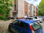 Благовест (Klubnaya Street No:37), konut servisleri kuruluşları  Izhevsk'ten