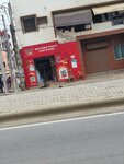 Choco Boutique Chez Wahid (Abidjan, Cocody, Rue L123), büyük mağazalar  Abican'dan