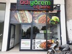 Adoyörem çiğköfte diş hastanesi şubesi (Kahramanmaraş, Dulkadiroğlu, Yavuz Selim Mah., 73049. Sok., 10A), restoran  Kahramanmaraş'tan